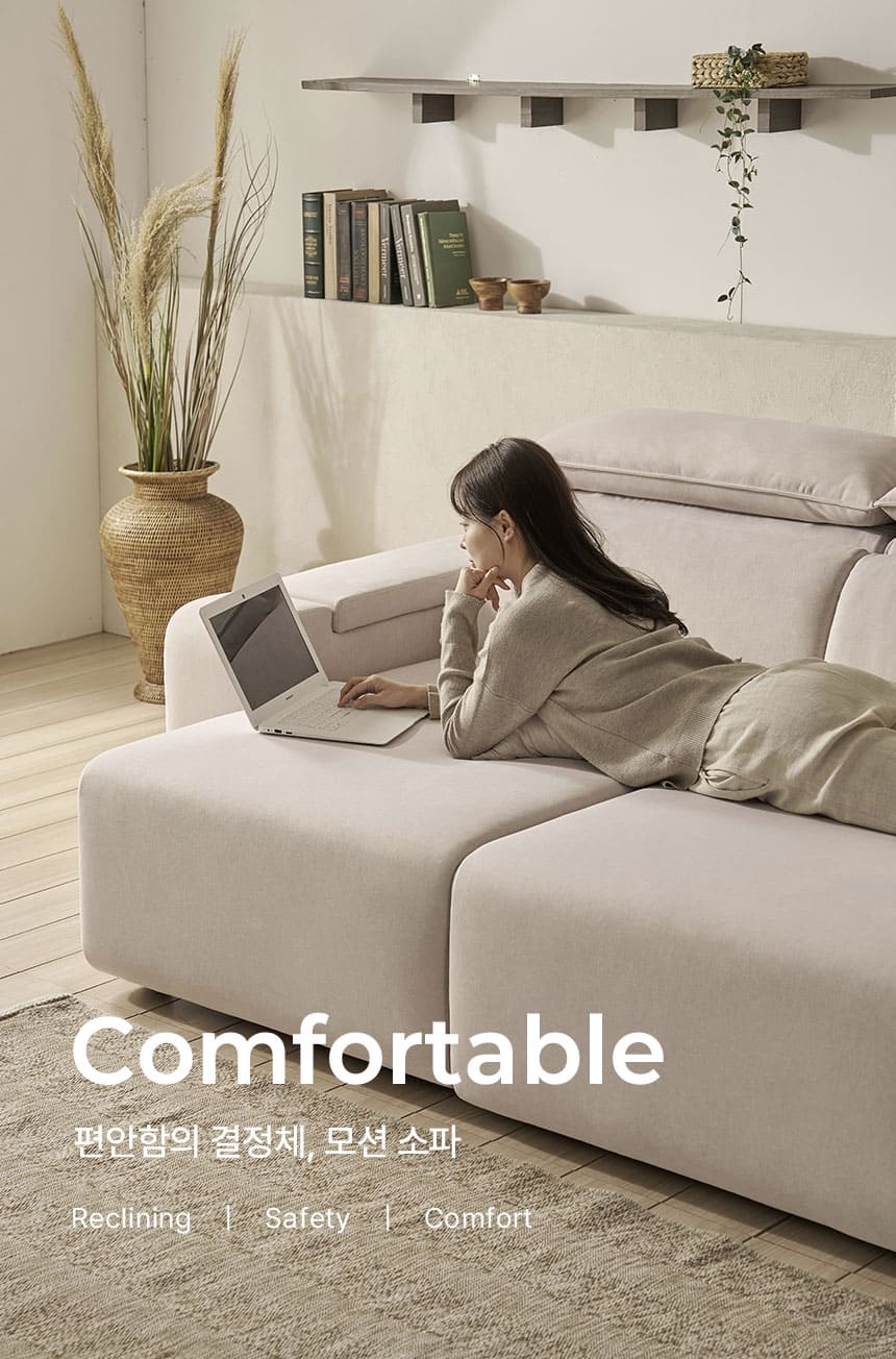 리클라이너 > 쿠폰가 629,100원/시에나 데이비스 모션 슬라이딩 리클라이너 3인 패브릭 소파 | 오늘의집 쇼핑